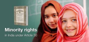 भारतीय संविधान का अनुच्छेद 30 - hindi iPleaders